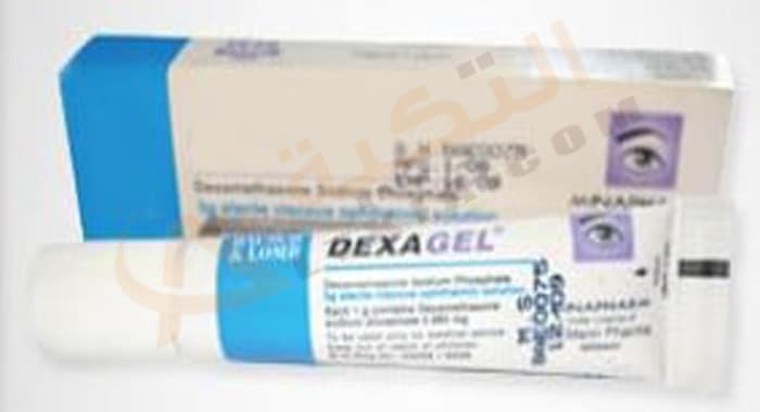 دكتاكورت (Daktacort) دواعي الاستعمال، الآثار الجانبية، الجرعة والموانع