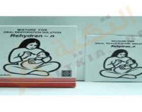 بروكورالان (Procoralan) دواعي الاستعمال، الآثار الجانبية، الجرعة والموانع