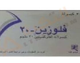 فوار فروت (Fawar Fruit) دواعي الاستعمال، الآثار الجانبية، الجرعة والموانع