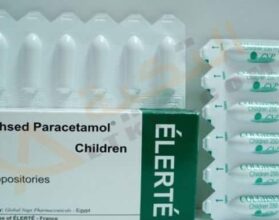 فلوكا (Fluca) دواعي الاستعمال، الآثار الجانبية، الجرعة والموانع