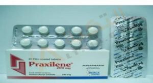 براكسيلان (Praxilene) دواعي الاستعمال، الجرعة، الآثار الجانبية والموانع