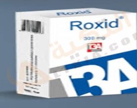 إكتومثرين (Ectomethrin) دواعي الاستعمال، الآثار الجانبية، الجرعة والموانع