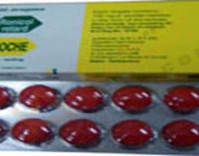 أنتينال (Antinal) دواعي الاستعمال، الآثار الجانبية، الجرعة والموانع