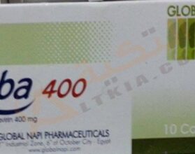 كارمافلوكس (karmaflox) دواعي الاستعمال، الآثار الجانبية، الجرعة والموانع