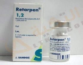 اكسامايد (examide) دواعي الاستعمال، الآثار الجانبية، الجرعة والموانع