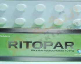 أزي ونس (Azi-Once) دواعي الاستعمال، الآثار الجانبية، الجرعة والموانع