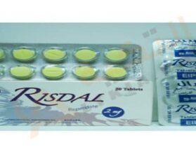 بلاكوينيل (Plaquenil) دواعي الاستعمال، الآثار الجانبية، الجرعة والموانع