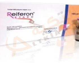 كالميبام (Calmepam) دواعي الاستعمال، الآثار الجانبية، الجرعة والموانع