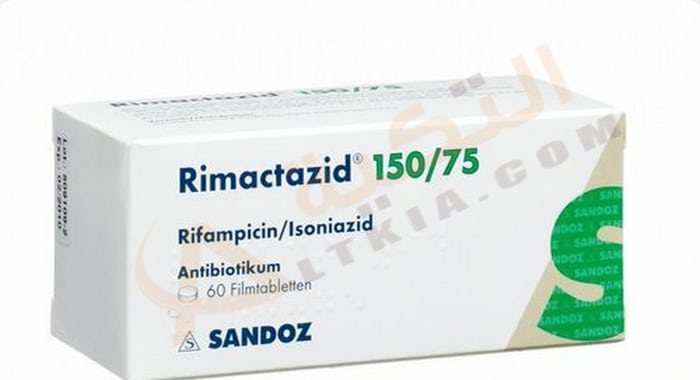 ريمكتازيد (Rimactazid) دواعي الاستعمال، الآثار الجانبية، الجرعة والموانع