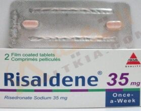 أبتودروب (Optodrop) دواعي الاستعمال، الآثار الجانبية، الجرعة والموانع