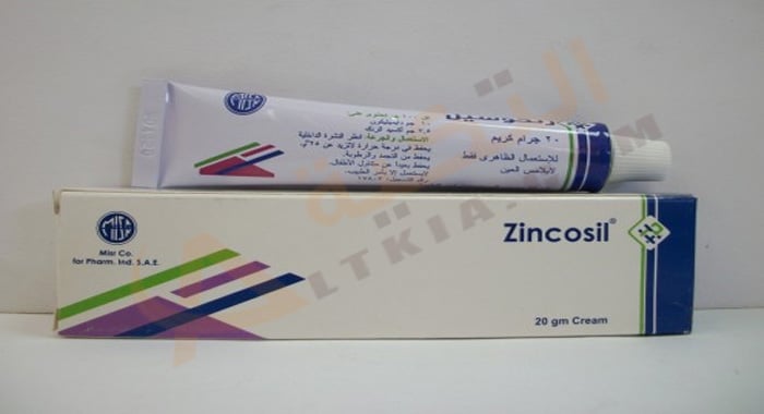 زنكوسيل (Zincosil) دواعي الاستعمال، الآثار الجانبية، الجرعة والموانع