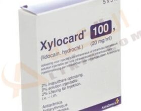 بيرلوك (Perloc) دواعي الاستعمال، الآثار الجانبية، الجرعة والموانع