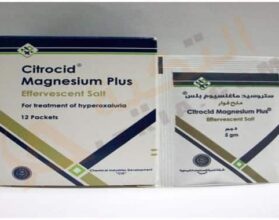 جينجيجيل (GENGIGEL) دواعي الاستعمال، الآثار الجانبية، الجرعة والموانع