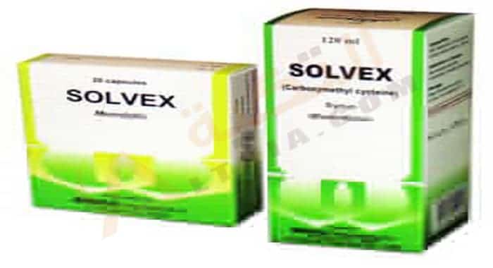 سولفكس (Solvex) دواعي الاستعمال، الآثار الجانبية، الجرعة والموانع