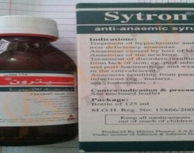 سبكتون (Spectone) دواعي الاستعمال، الآثار الجانبية، الجرعة والموانع