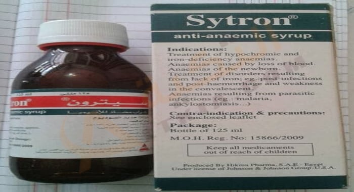 أمريزول (Amrizol) دواعي الاستعمال، الآثار الجانبية، الجرعة والموانع