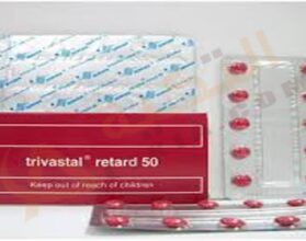 كوراسور (Corasore) دواعي الاستعمال، الآثار الجانبية، الجرعة والموانع