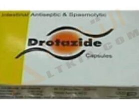 سبازموبيرالجين (Spasmopyralgin) دواعي الاستعمال، الآثار الجانبية ...