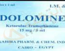 ديوموكسين (DUMOXIN) دواعي الاستعمال، الآثار الجانبية، الجرعة والموانع