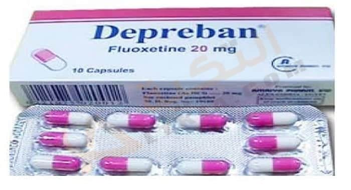 ديبريبان (Depreban) دواعي الاستعمال، الآثار الجانبية، الجرعة والموانع