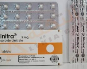 كوراسور (Corasore) دواعي الاستعمال، الآثار الجانبية، الجرعة والموانع