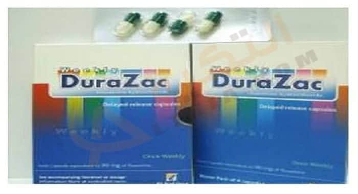 ديورازاك (Durazac) دواعي الاستعمال، الآثار الجانبية، الجرعة والموانع