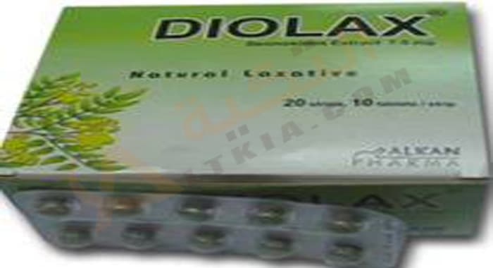 ديولاكس (Diolax) دواعي الاستعمال، الآثار الجانبية، الجرعة والموانع