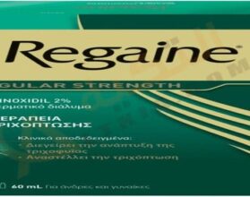 بيرلوك (Perloc) دواعي الاستعمال، الآثار الجانبية، الجرعة والموانع