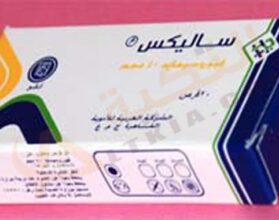 كورتيلون (Cortilon) دواعي الاستعمال، الآثار الجانبية، الجرعة والموانع