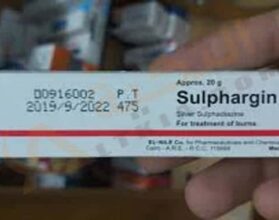 رانيد (Ranid) دواعي الاستعمال، الآثار الجانبية، الجرعة والموانع