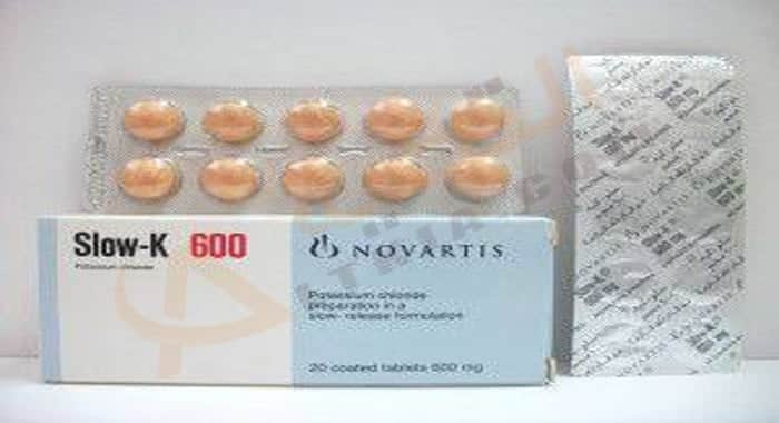 سلو كي (Slow K) دواعي الاستعمال، الآثار الجانبية، الجرعة والموانع