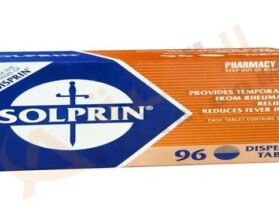 بيبتازول (Peptazol) دواعي الاستعمال، الآثار الجانبية، الجرعة والموانع