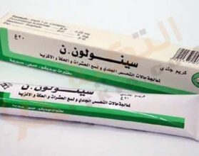 اكتينون (Achtenon) دواعي الاستعمال، الآثار الجانبية، الجرعة والموانع