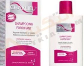 بروكسيمول (Proximol) دواعي الاستعمال، الآثار الجانبية، الجرعة والموانع