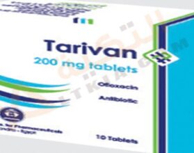 زيثرون (Xithrone) دواعي الاستعمال، الآثار الجانبية، الجرعة والموانع