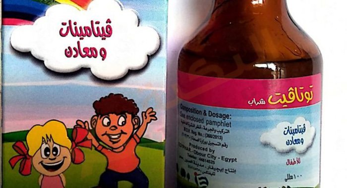 توتافيت (Totavit) داعي الاستعمال، الآثار الجانبية، الجرعة والموانع