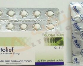 زايداك (Zydac) دواعي الاستعمال، الآثار الجانبية، الجرعة والموانع