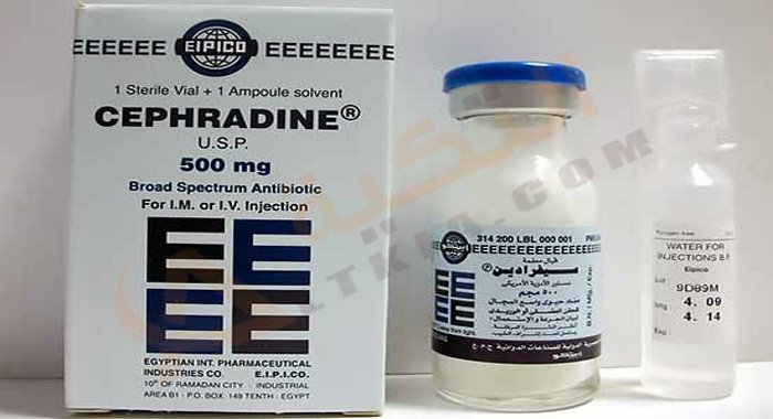 سيفرادين (Cephradine) دواعي الاستعمال، الآثار الجانبية، الجرعة والموانع