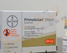 برايم روز بلاس (Primrose Plus) دواعي الاستعمال، الآثار الجانبية، الجرعة ...