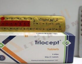 نيورو ب (Neuro-B) دواعي الاستعمال، الآثار الجانبية، الجرعة والموانع