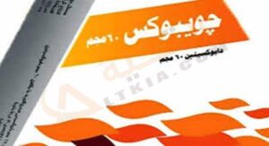 جوبيوكس (Joypox) دواعي الاستعمال، الآثار الجانبية، الجرعة والموانع