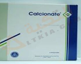 تيتان (Titan) دواعي الاستعمال، الآثار الجانبية، الجرعة والموانع