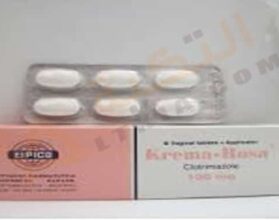 رانيتاك (Ranitak) دواعي الاستعمال، الآثار الجانبية، الجرعة والموانع