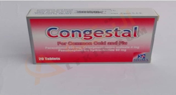 كونجستال (Congestal) دواعي الاستعمال والآثار الجانبية