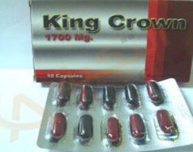 أبريميا (Abremia) دواعي الاستعمال، الآثار الجانبية، الجرعة والموانع