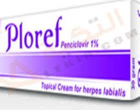 ميكونول (MICONOL) دواعي الاستعمال، الآثار الجانبية، الجرعة والموانع