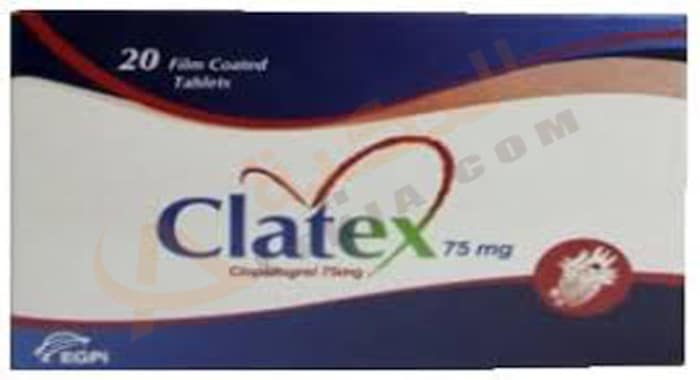كلاتكس (Clatex) دواعي الاستعمال، الآثار الجانبية، الجرعة والموانع