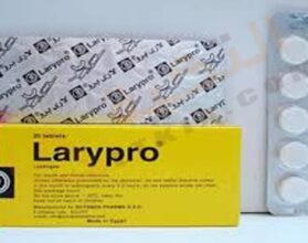 سبازموبيرالجين (Spasmopyralgin) دواعي الاستعمال، الآثار الجانبية ...