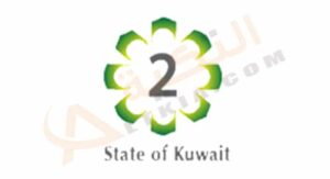 تردد قناة الكويت الثانية الجديد 2024 على نايل سات وعرب سات