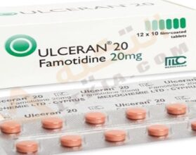 اوكتاترون (Octatron) دواعي الاستعمال، الآثار الجانبية، الجرعة والموانع